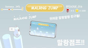 Malrang Jump Achievements - Google Play - Exophase.com