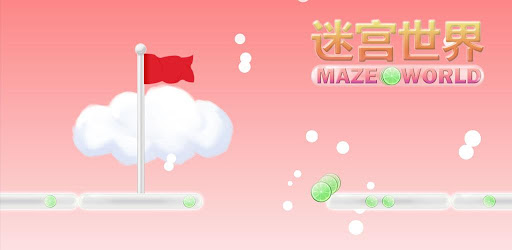 Maze World - Rolling Sky Maze Achievements - Google Play - Exophase.com