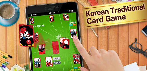 Go-Stop Plus (고스톱 PLUS) Achievements - Google Play - Exophase.com