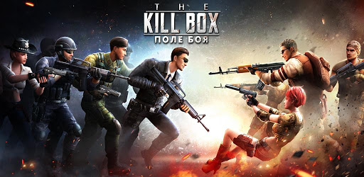The Killbox: Поле Боя UA Achievements - Google Play - Exophase.com