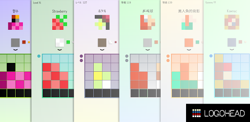 4x4 Pixel Art Gallery Achievements - Google Play - Exophase.com