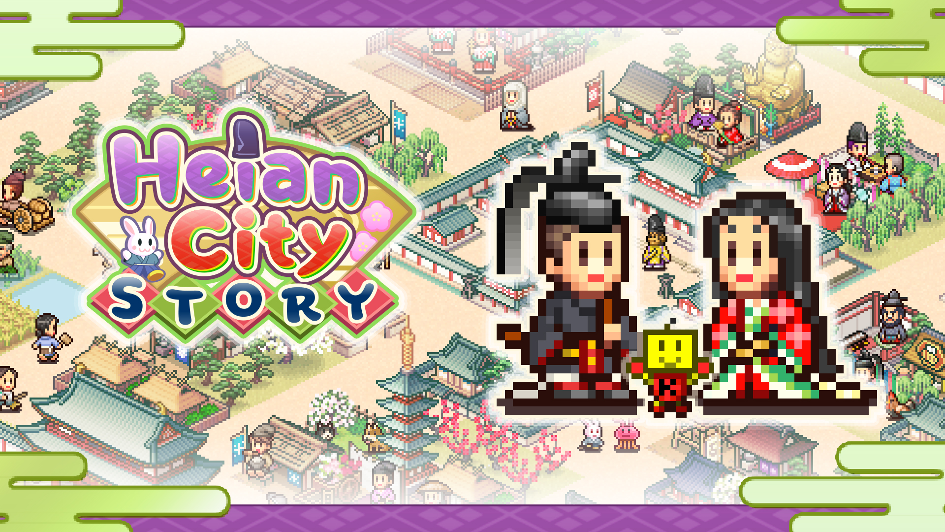 Heian City Story - Switch - Exophase.com