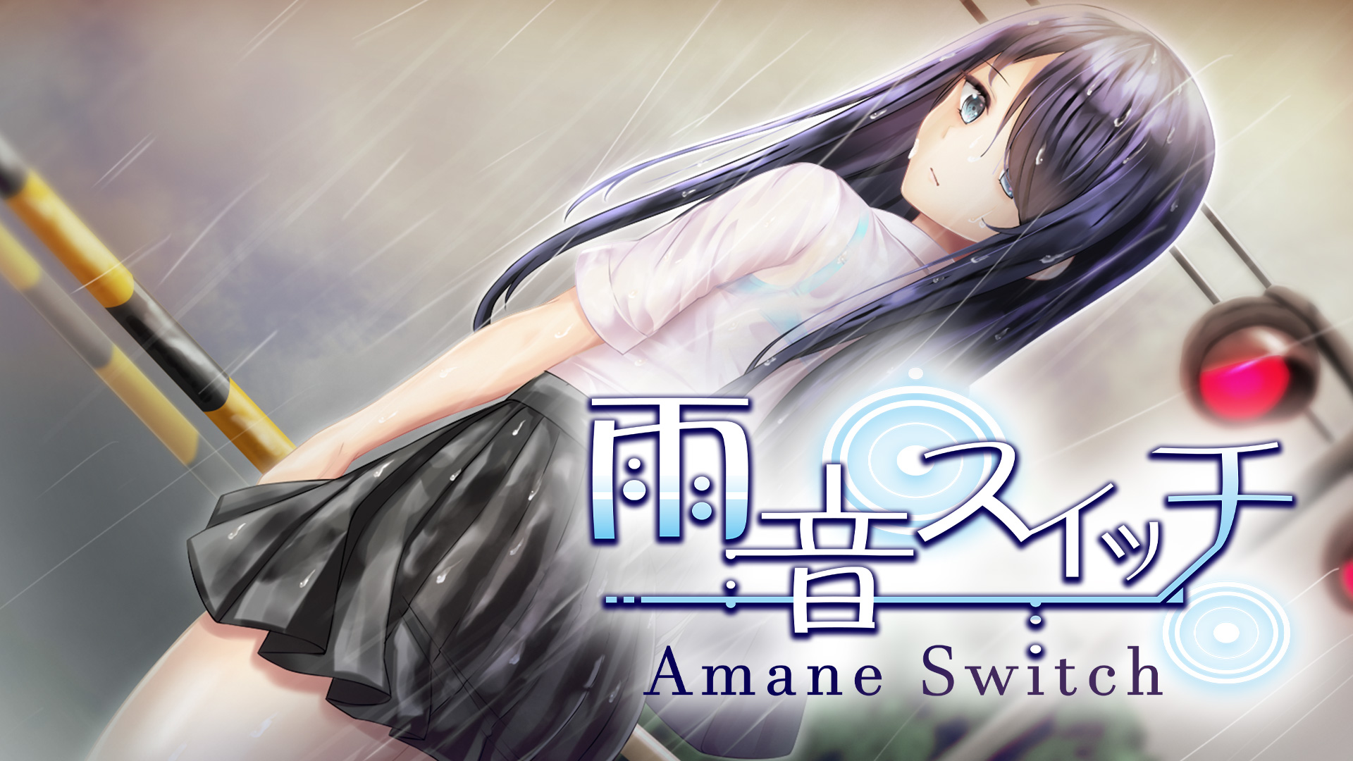 Amane Switch - Switch - Exophase.com