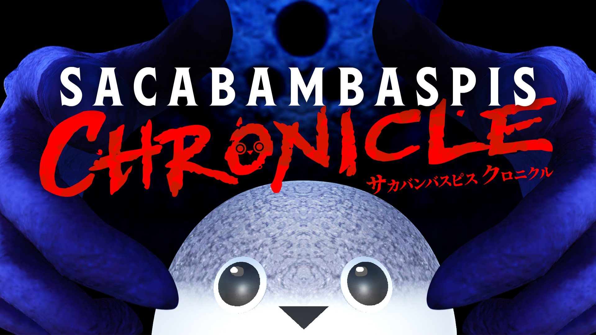 Sacabambaspis Chronicle - Switch - Exophase.com