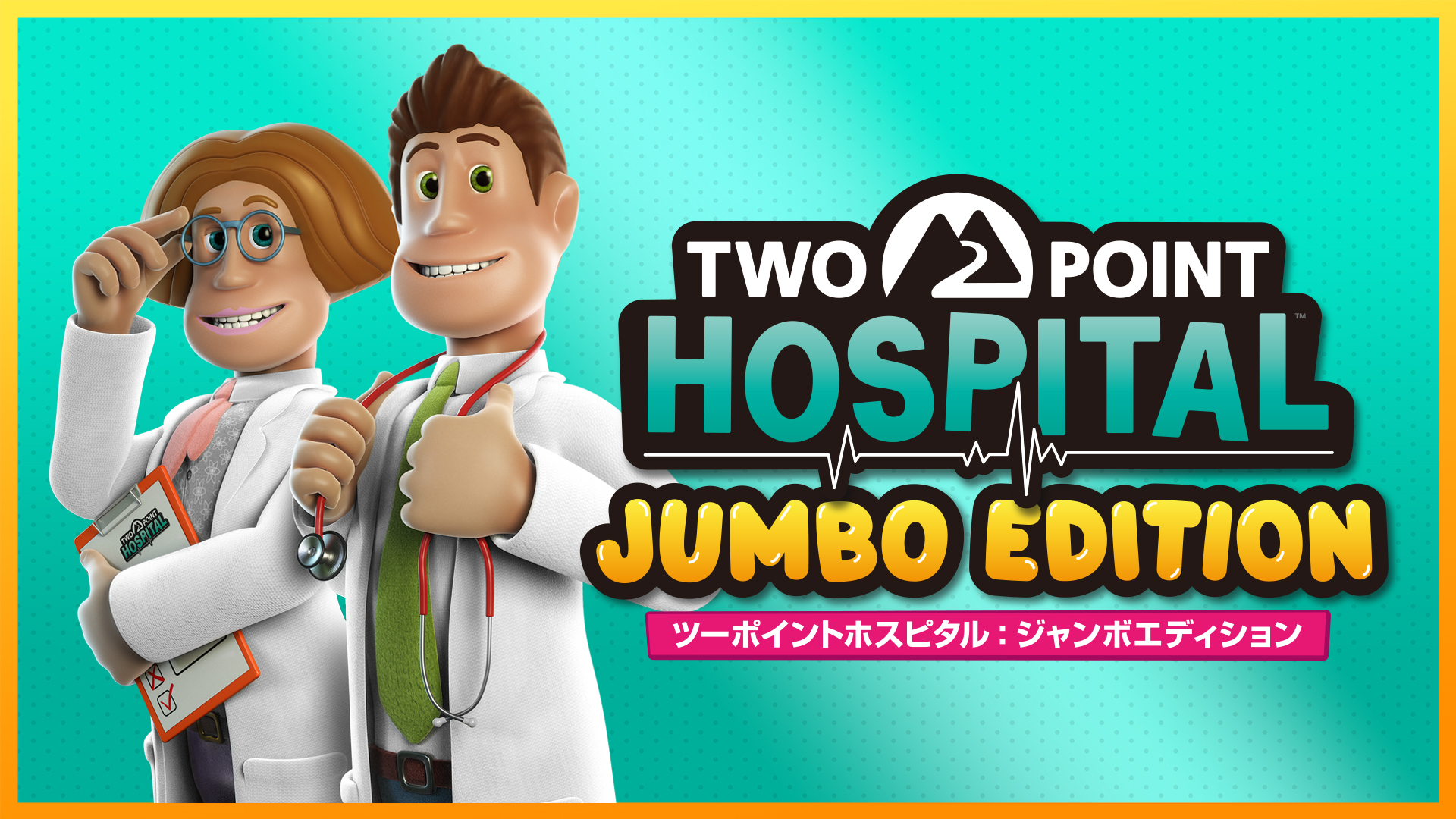 Two Point Hospital - Switch - Exophase.com