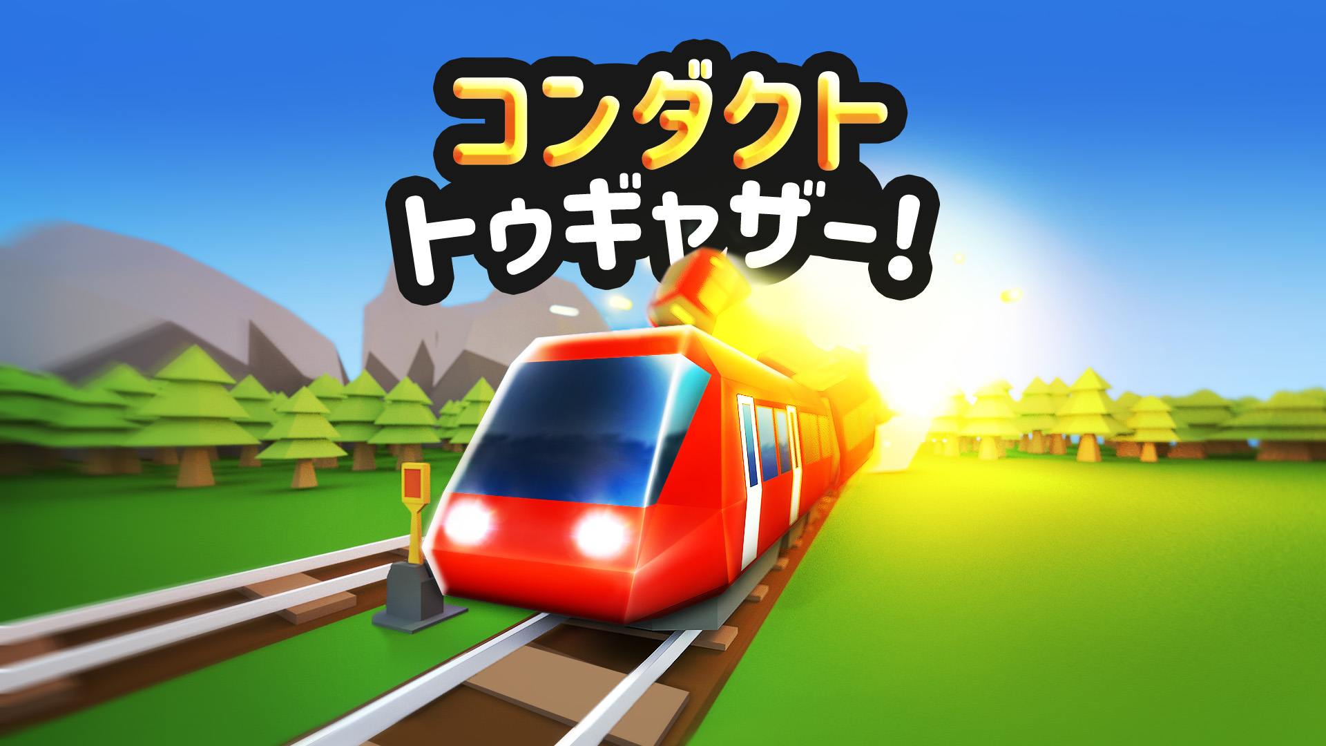 Conduct TOGETHER! - Switch - Exophase.com