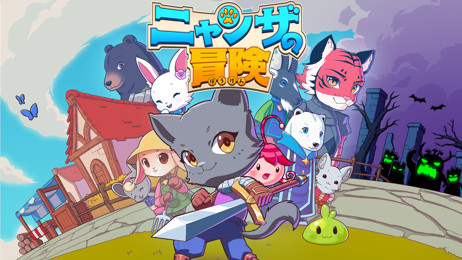 Kitaria Fables - Switch - Exophase.com