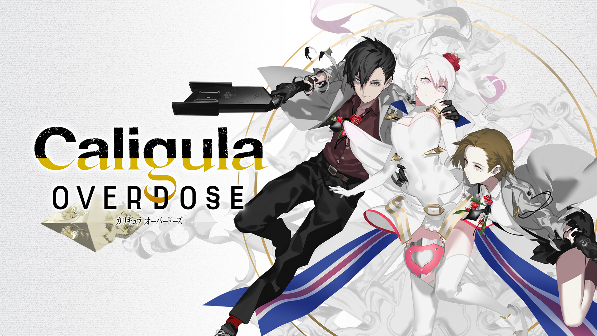 Caligula Overdose - Switch - Exophase.com