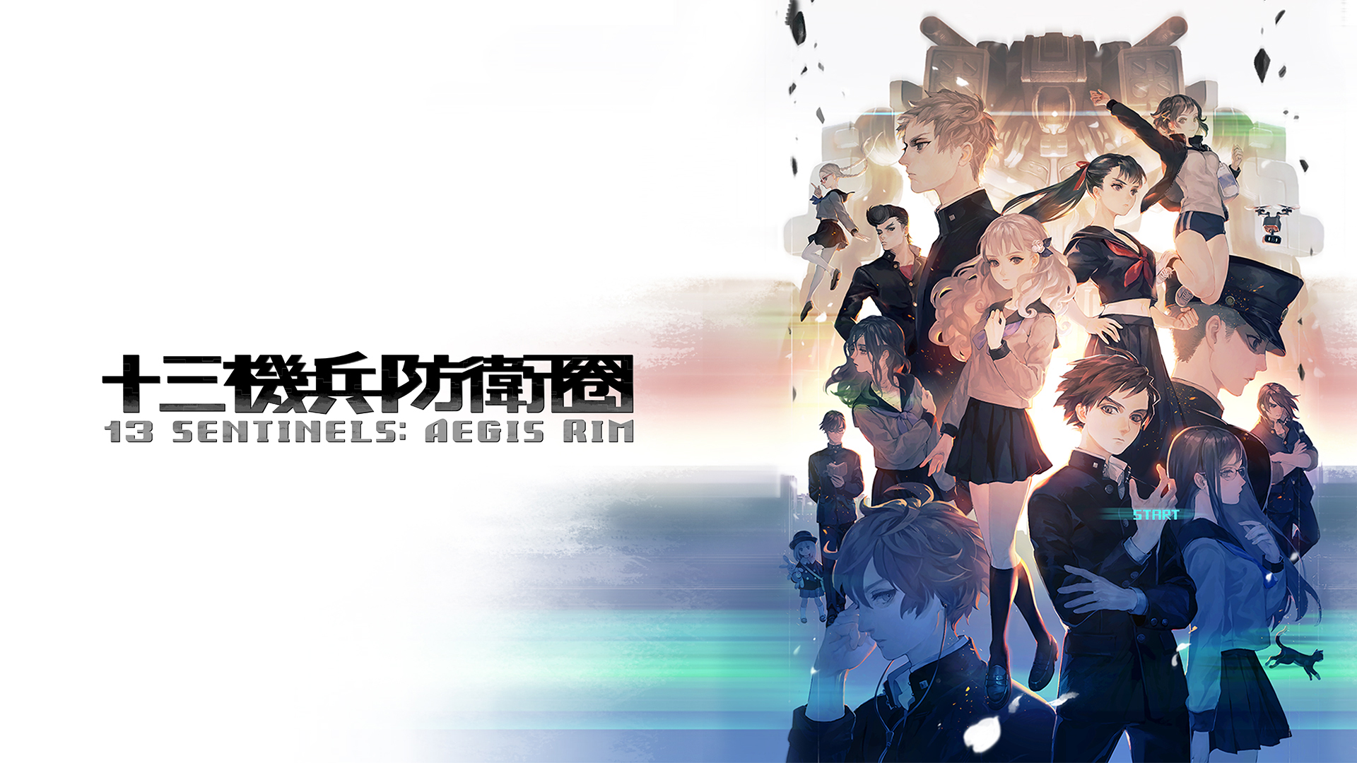 13기병방위권 Digital Secret File - Switch - Exophase.com