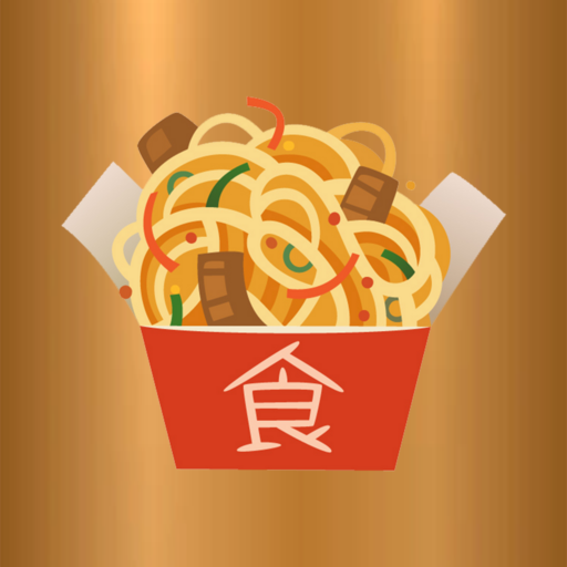 In Japan a museum is dedicated to Cup Noodles Trophy - The Jumping ...