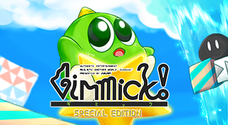 Gimmick! Special Edition トロフィー - PS4 - Exophase.com