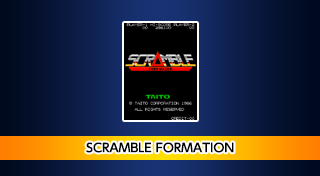 Arcade Archives SCRAMBLE FORMATION Trophies - PS4 - Exophase.com