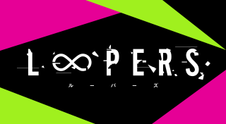 Loopers トロフィー - PS4 - Exophase.com