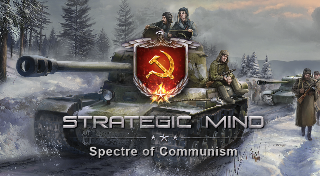 Strategic Mind: Spectre of Communism трофеи - PS4 - Exophase.com