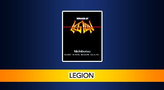 Arcade Archives LEGION Trofeos - PS4 - Exophase.com