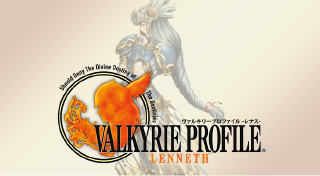 VALKYRIE PROFILE: LENNETH Trophies - PS5 - Exophase.com