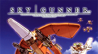 SkyGunner トロフィー - PS5 - Exophase.com