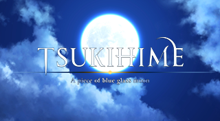 TSUKIHIME A piece of blue glass moon Trophies - PS4 - Exophase.com