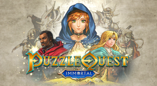 Puzzle Quest: Immortal Edition トロフィー - PS4 - Exophase.com