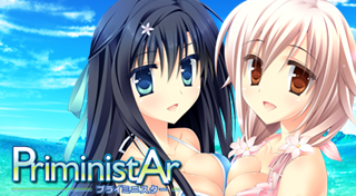 PriministAr -プライミニスター- Trophies - PS4 - Exophase.com