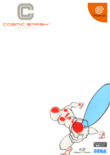 Cosmic Smash Achievements - Retro - Exophase.com