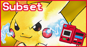Pokemon Yellow Version: Special Pikachu Edition [Subset - Prof. Oak ...