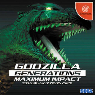 Godzilla Generations: Maximum Impact Achievements - Retro - Exophase.com