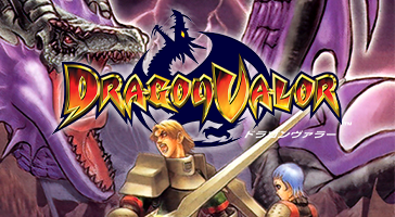 Dragon Valor Achievements - Retro - Exophase.com