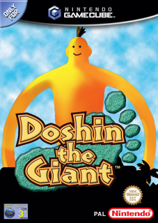 Doshin the Giant Achievements - Retro - Exophase.com