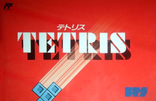 Tetris (BPS) Achievements - Retro - Exophase.com