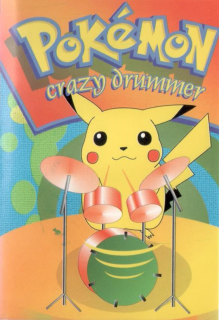 ~Unlicensed~ Pokemon Crazy Drummer Achievements - Retro - Exophase.com