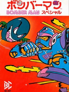 ~Unlicensed~ Bomberman Special Achievements - Retro - Exophase.com