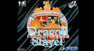 Dragon Slayer: The Legend of Heroes Achievements - Retro - Exophase.com