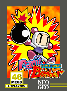 Bomberman: Panic Bomber Achievements - Retro - Exophase.com