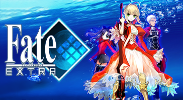 Fate/Extra Achievements - Retro - Exophase.com