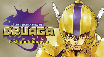 The Nightmare of Druaga: Fushigi no Dungeon Achievements - Retro - Exophase.com