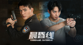 晨昏线 - Steam - Price History - Exophase.com