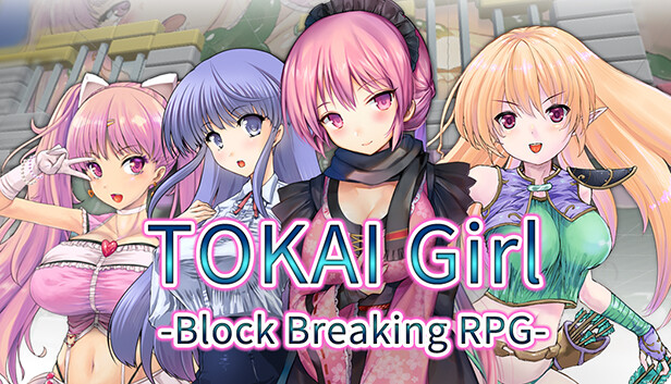 TOKAI Girl -Block Breaking RPG- Achievements - Steam - Exophase.com