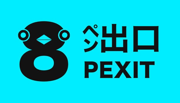 PEXIT 8 Achievements - Steam - Exophase.com