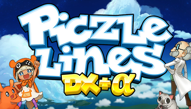 Piczle Lines DX+α Achievements - Steam - Exophase.com