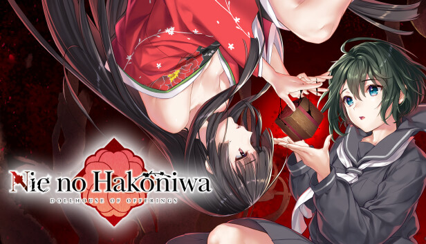 Nie No Hakoniwa Achievements - Steam - Exophase.com