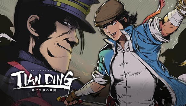 The Legend of Tianding Logros - Steam - Exophase.com