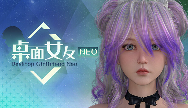 Desktop Girlfriend NEO Achievements - Steam - Exophase.com