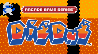 ARCADE GAME SERIES: DIG DUG Achievements - Xbox One - Exophase.com